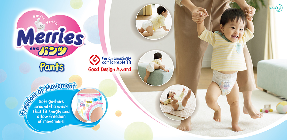 Merries Official Store | Lazada.sg