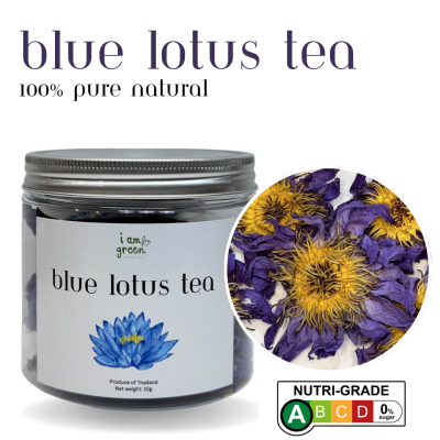 Natural Blue Lotus Flower Tea 蓝莲花茶 Made in Thailand 15G