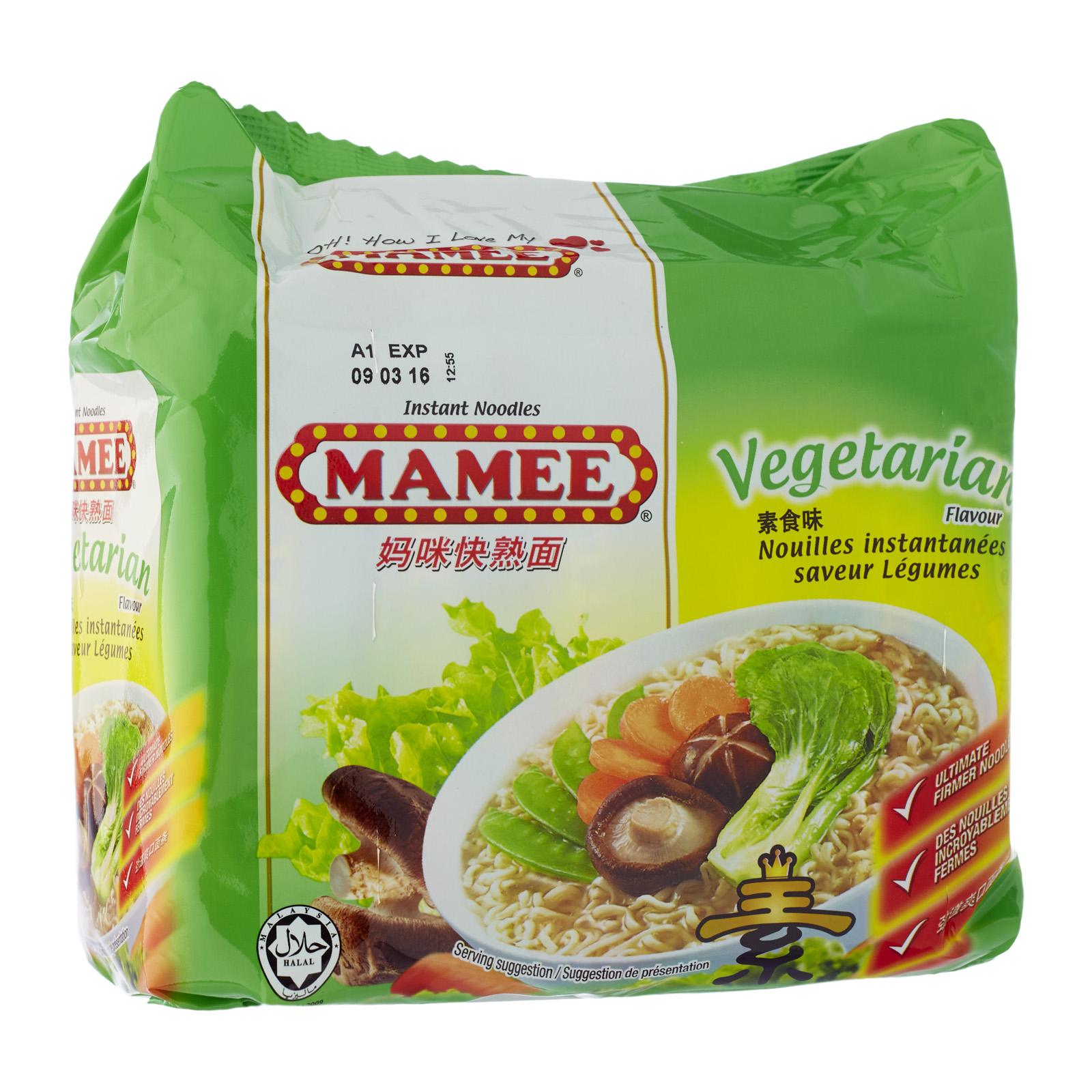 what is edmw shushu favouritest instant noodle :( | Page 4 ...