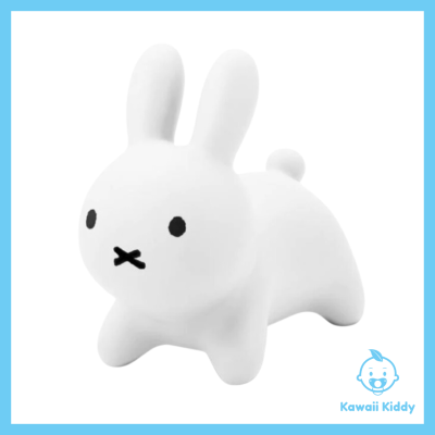 [Kawaii Kiddy] Ides Miffy Bruna bonbon inflatable chair (White/ Brown)