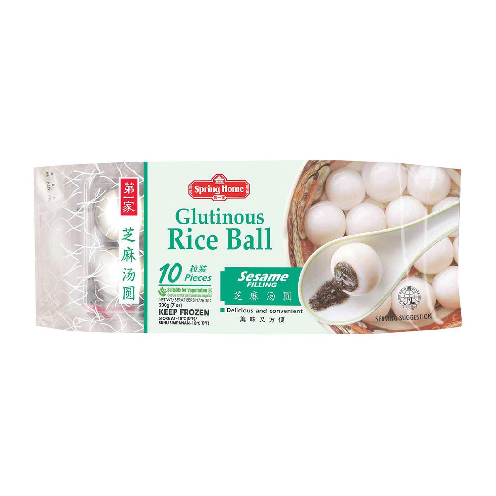 gpgt - happy winter solstice edmw | Page 2 | HardwareZone Forums