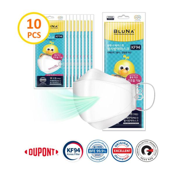 Bluna Kf94 3D Children Fit Kids Face Masks Individual Pack 1 Pcs X 10