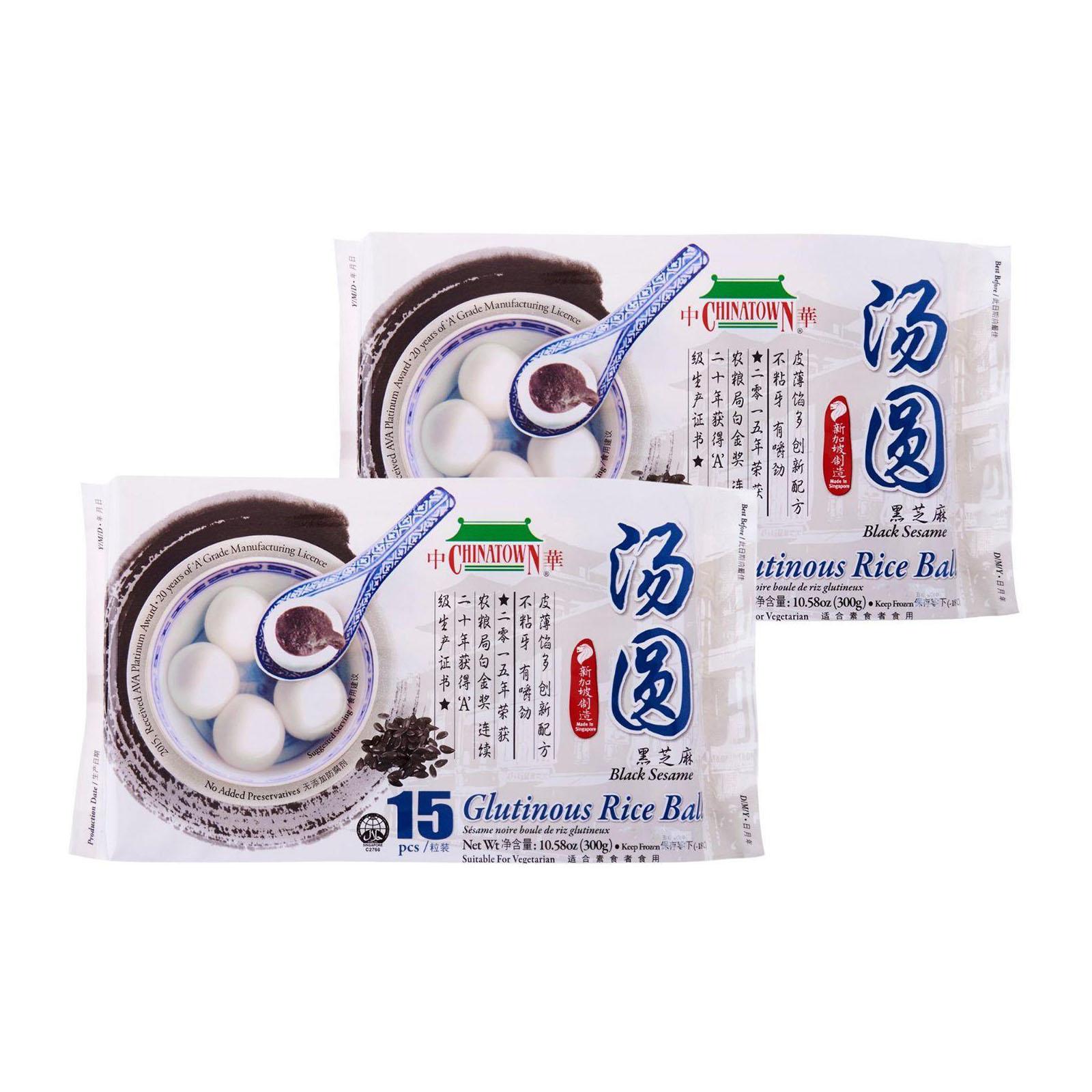 famous Bundle for Riceball gumex.hu