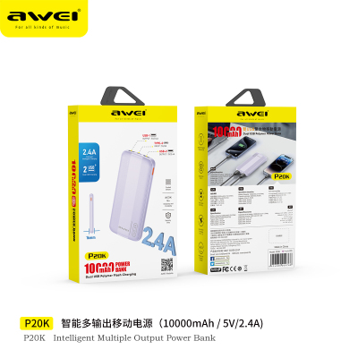 Awei P53K High-capacity power bank 10000mah compact ultra-thin ultra ...