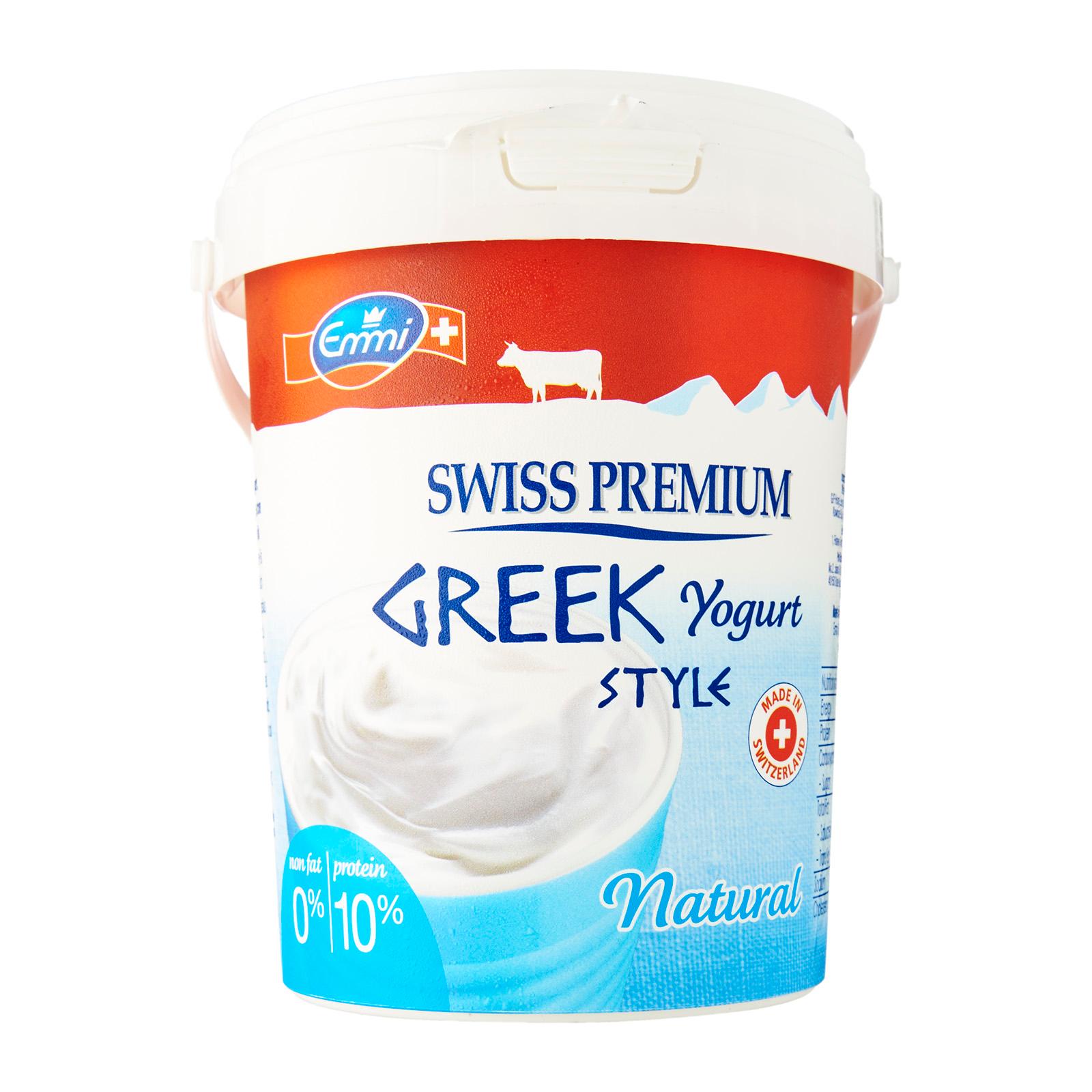 Lactel Greek Style Yogurt Strawberry Field, 60% OFF Lactel Greek Style Yogurt Strawberry Field, 60% OFF