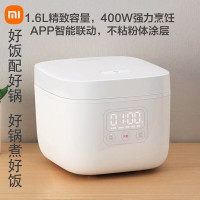 【SG Seller】NEW VERSION Xiaomi Smart Rice Cooker Mini Gen2 1.5L Electric ...
