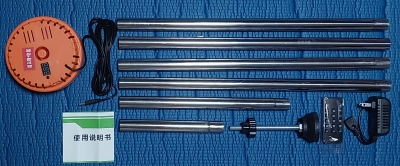 Anti Noisy Upstairs Neighbour Ceiling Thumper / Ceiling Vibrator Knock ...