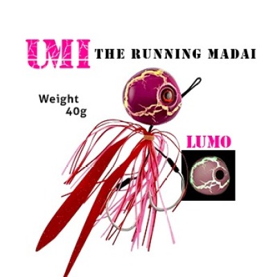 UMI SEVEN Fishing Running Madai 40g/80g